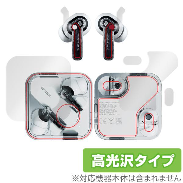 NOTHING「nothing ear (2)」に対応した本体用保護シート！高光沢素材を使用した OverLay Brilliant(オーバーレイ ブリリアント)！本体の汚れやキズ付き、ホコリからしっかり保護します。ガラスのような美しい透明...