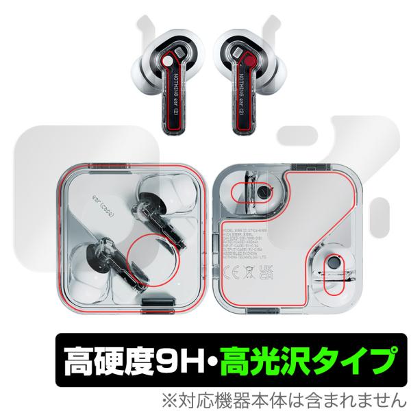 NOTHING「nothing ear (2)」に対応した9H高硬度を実現した本体用保護シート！高光沢素材を使用した OverLay 9H Brilliant(オーバーレイ 9H ブリリアント)！耐久性に優れた表面硬度9Hのシートでしっかり...