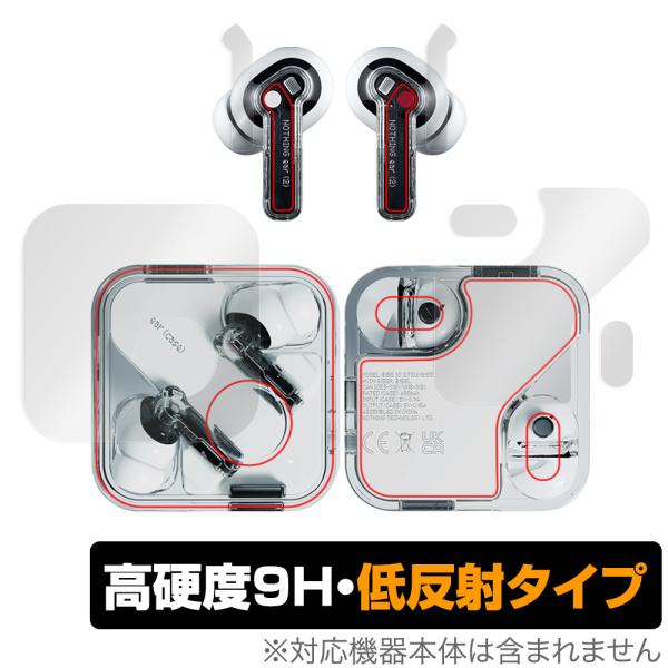 NOTHING「nothing ear (2)」に対応した9H高硬度を実現した本体用保護シート！映り込みを抑える低反射タイプの OverLay 9H Plus(オーバーレイ 9H プラス)！耐久性に優れた表面硬度9Hのシートでしっかり保護し...