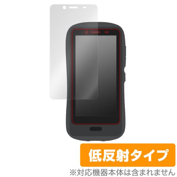 ポイント利用Hamee(ハミィ)「Hamic MIELS (はみっくミエルス)」に対応した映り込みを抑える液晶保護シート！低反射タイプ OverLay Plus(オーバーレイ プラス)！液晶画面の汚れやキズ付き、ホコリからしっかり保護します...