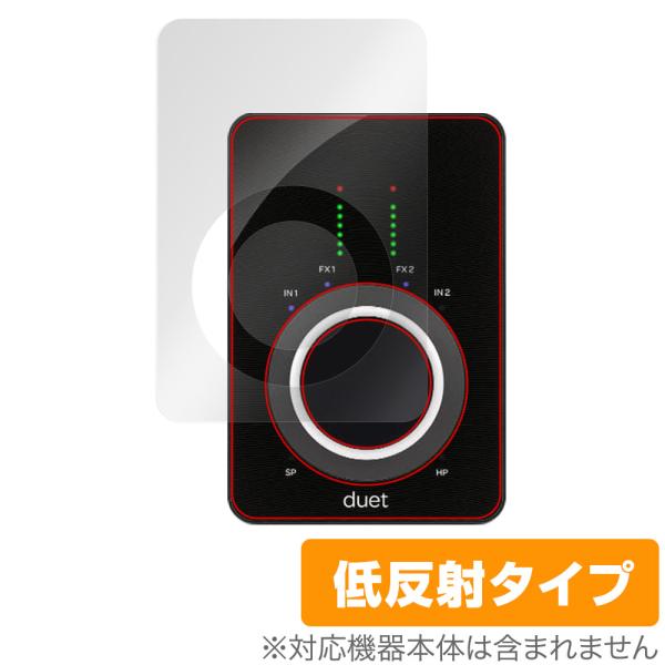 ポイント利用「APOGEE Duet 3」に対応した映り込みを抑える液晶保護シート！低反射タイプ OverLay Plus(オーバーレイ プラス)！液晶画面の汚れやキズ付き、ホコリからしっかり保護します。指紋がつきにくく蛍光灯や太陽光の映り...
