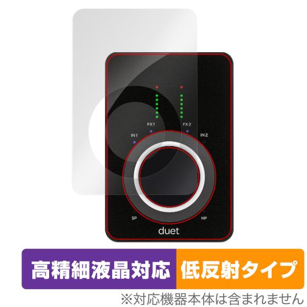 ポイント利用「APOGEE Duet 3」に対応した映り込み・にじみを抑える液晶保護シート！高精細液晶対応・低反射タイプ OverLay Plus Lite(オーバーレイ プラス ライト)！液晶画面の汚れやキズ付き、ホコリからしっかり保護し...