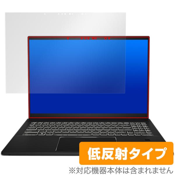 エムエスアイコンピュータージャパン「MSI Summit E16 Flip A13V」に対応した映り込みを抑える液晶保護シート！低反射タイプ OverLay Plus(オーバーレイ プラス)！液晶画面の汚れやキズ付き、ホコリからしっかり保護...