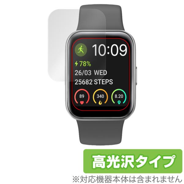 ポイント利用「スマートウォッチ ID208」に対応した透明感が美しい液晶保護シート！高光沢タイプ OverLay Brilliant(オーバーレイ ブリリアント)！液晶画面の汚れやキズ付き、ホコリからしっかり保護します。ガラスのような美しい...