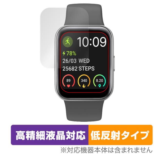 「スマートウォッチ ID208」に対応した映り込み・にじみを抑える液晶保護シート！高精細液晶対応・低反射タイプ OverLay Plus Lite(オーバーレイ プラス ライト)！液晶画面の汚れやキズ付き、ホコリからしっかり保護します。指紋...