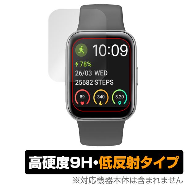 ポイント利用「スマートウォッチ ID208」に対応した9H高硬度の液晶保護シート！映り込みを抑える低反射タイプの OverLay 9H Plus(オーバーレイ 9H プラス)！耐久性に優れた表面硬度9Hのシートでしっかり保護します。指紋がつ...