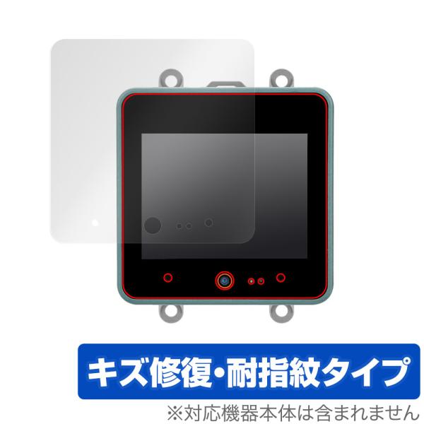 スイッチサイエンス「M5Stack CoreS3 ESP32S3 IoT開発キット」に対応したシート表面の擦り傷を修復する液晶保護シート！キズ修復＆耐指紋タイプ OverLay Magic(オーバーレイ マジック)！液晶画面の汚れやキズ付き...