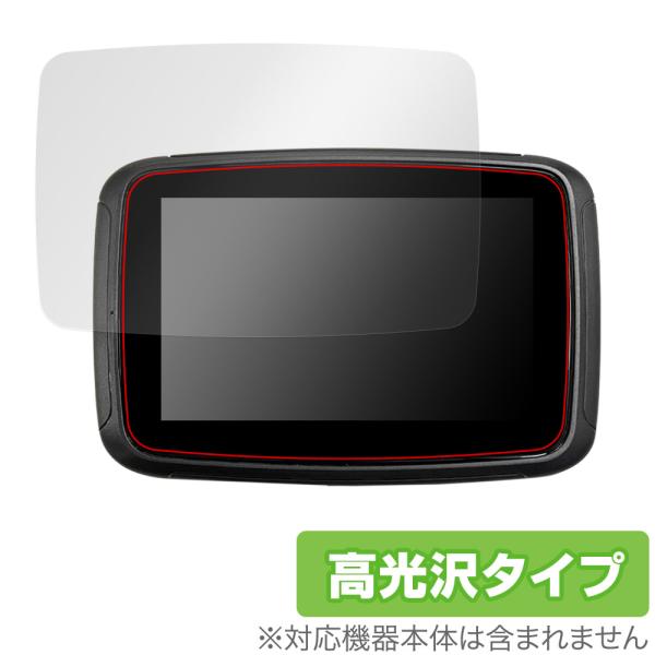 「MAXCA XPlay C5 Pro」に対応した透明感が美しい液晶保護シート！高光沢タイプ OverLay Brilliant(オーバーレイ ブリリアント)！液晶画面の汚れやキズ付き、ホコリからしっかり保護します。ガラスのような美しい透明...