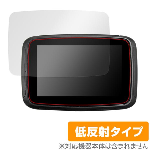 「MAXCA XPlay C5 Pro」に対応した映り込みを抑える液晶保護シート！低反射タイプ OverLay Plus(オーバーレイ プラス)！液晶画面の汚れやキズ付き、ホコリからしっかり保護します。指紋がつきにくく蛍光灯や太陽光の映りこ...
