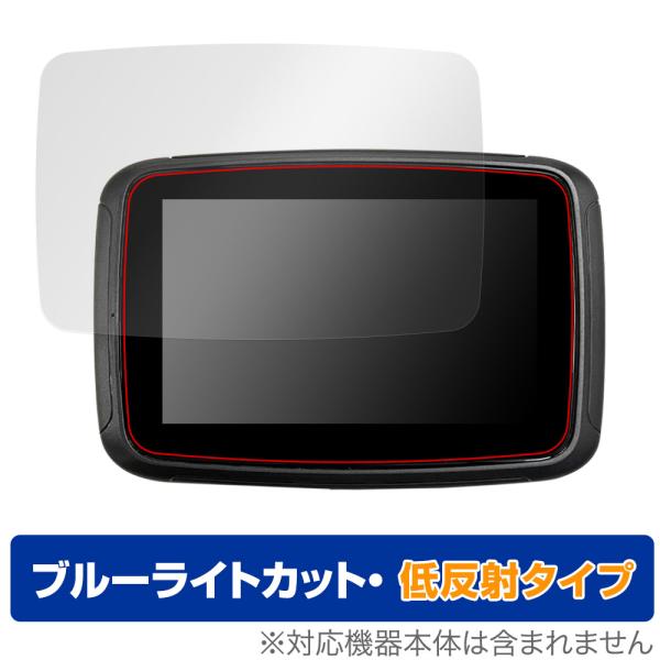 「MAXCA XPlay C5 Pro」に対応した目にやさしい液晶保護シート！ブルーライトカットタイプの OverLay Eye Protector(オーバーレイ アイ プロテクター)！液晶画面から放出されるブルーライトを約34％カットする...