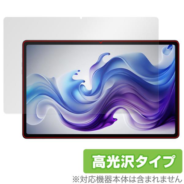 ポイント利用「HEADWOLF HPad 3」に対応した透明感が美しい液晶保護シート！高光沢タイプ OverLay Brilliant(オーバーレイ ブリリアント)！液晶画面の汚れやキズ付き、ホコリからしっかり保護します。ガラスのような美し...