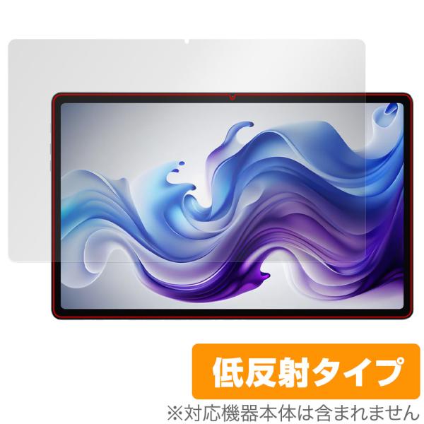 ポイント利用「HEADWOLF HPad 3」に対応した映り込みを抑える液晶保護シート！低反射タイプ OverLay Plus(オーバーレイ プラス)！液晶画面の汚れやキズ付き、ホコリからしっかり保護します。指紋がつきにくく蛍光灯や太陽光の...