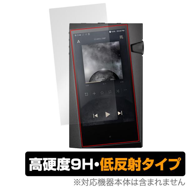 Astell&amp;Kern「A＆norma SR35」に対応した9H高硬度の液晶保護シート！映り込みを抑える低反射タイプの OverLay 9H Plus(オーバーレイ 9H プラス)！耐久性に優れた表面硬度9Hのシートでしっかり保護し...