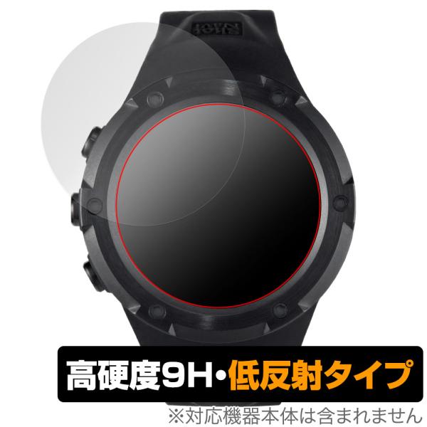 テクタイト「Shot Navi Evolve PRO Touch」に対応した9H高硬度の液晶保護シート！映り込みを抑える低反射タイプの OverLay 9H Plus(オーバーレイ 9H プラス)！耐久性に優れた表面硬度9Hのシートでしっか...