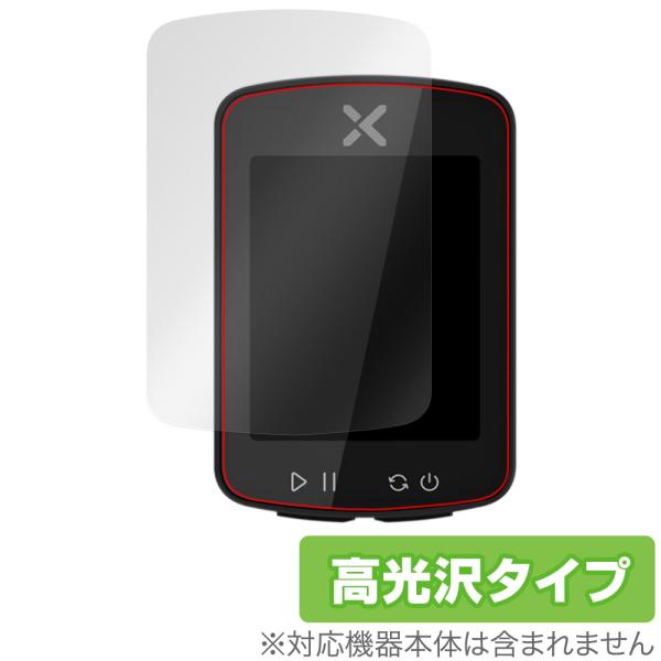 「XOSS G Gen2 / G+ Gen2」に対応した透明感が美しい液晶保護シート！高光沢タイプ OverLay Brilliant(オーバーレイ ブリリアント)！液晶画面の汚れやキズ付き、ホコリからしっかり保護します。ガラスのような美し...