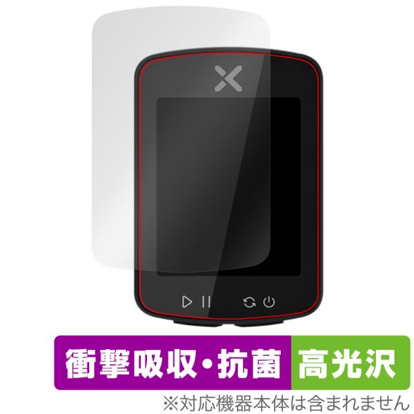 「XOSS G Gen2 / G+ Gen2」に対応した衝撃から保護する液晶保護シート！衝撃吸収・抗菌・高光沢タイプ OverLay Absorber(オーバーレイ アブソーバー) 高光沢！液晶画面の汚れやキズ付き、ホコリからしっかり保護し...