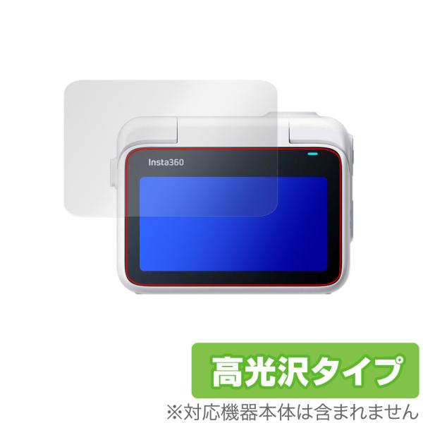 ポイント利用「Insta360 GO 3」に対応した透明感が美しい液晶保護シート！高光沢タイプ OverLay Brilliant(オーバーレイ ブリリアント)！液晶画面の汚れやキズ付き、ホコリからしっかり保護します。ガラスのような美しい透...