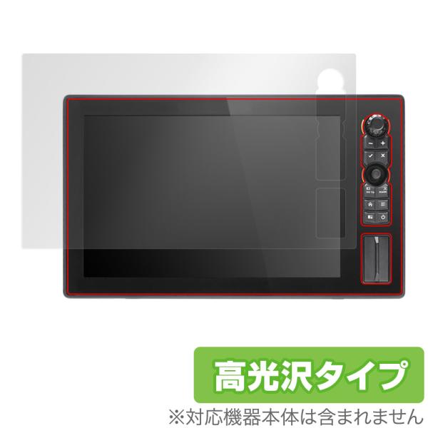 ポイント利用ハミンバード「HUMMINBIRD SOLIX 12 CHIRP MEGA SI+ GPS G3」に対応した透明感が美しい液晶保護シート！高光沢タイプ OverLay Brilliant(オーバーレイ ブリリアント)！液晶画面の...