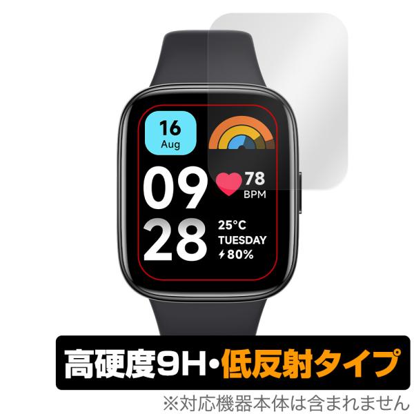 シャオミー「Xiaomi Redmi Watch 3 Active」に対応した9H高硬度の液晶保護シート！映り込みを抑える低反射タイプの OverLay 9H Plus(オーバーレイ 9H プラス)！耐久性に優れた表面硬度9Hのシートでしっ...