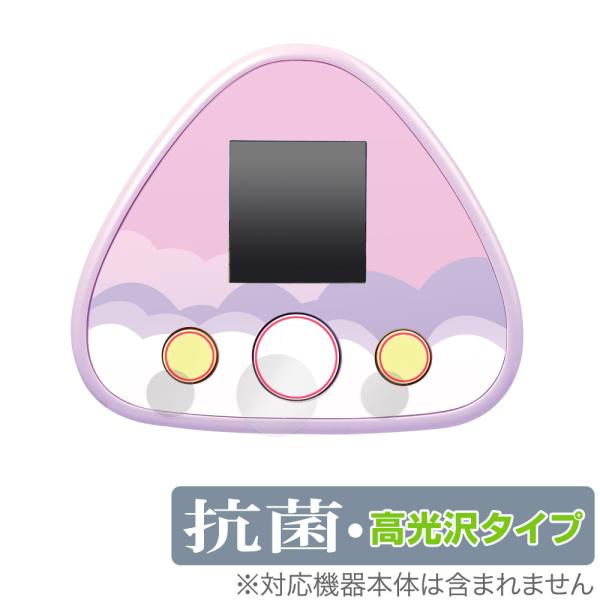 バンダイ「ちいかわといっしょ」のボタンに対応した高い抗菌性能を備えたボタン用保護シート！Hydro Ag＋抗菌・高光沢タイプ OverLay 抗菌(オーバーレイ 抗菌)！幅広い細菌やウィルスの増殖を抑制し、ボタンを清潔に保ちキズやホコリから...