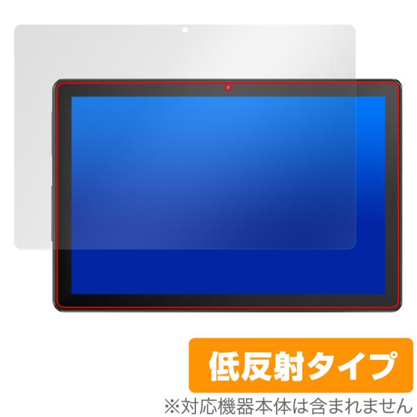 ポイント利用「BAKEN 10.1インチ タブレット L10」に対応した映り込みを抑える液晶保護シート！低反射タイプ OverLay Plus(オーバーレイ プラス)！液晶画面の汚れやキズ付き、ホコリからしっかり保護します。指紋がつきにくく...