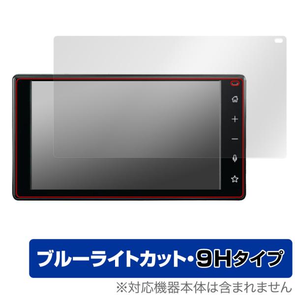 DAIHATSU「ダイハツ ROCKY (19年11月以降) スマホ連携ディスプレイオーディオ (9インチ/メーカーOP)」に対応した目にやさしい液晶保護シート！ブルーライトカットタイプの OverLay Eye Protector(オーバ...