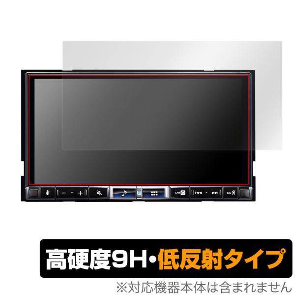 アルパイン「ALPINE 7型 ハイレゾ対応 ディスプレイオーディオ DA7Z」に対応した9H高硬度の液晶保護シート！映り込みを抑える低反射タイプの OverLay 9H Plus(オーバーレイ 9H プラス)！耐久性に優れた表面硬度9Hの...