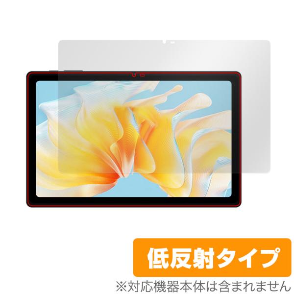 ポイント利用テクラスト「Teclast T40 Air」に対応した映り込みを抑える液晶保護シート！低反射タイプ OverLay Plus(オーバーレイ プラス)！液晶画面の汚れやキズ付き、ホコリからしっかり保護します。指紋がつきにくく蛍光灯...