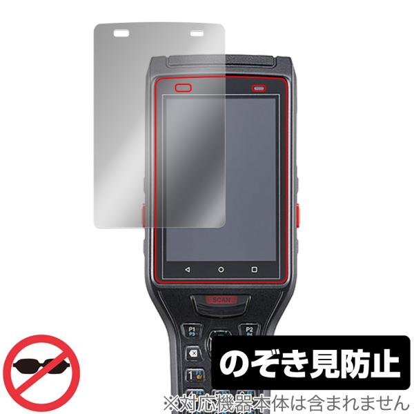 キーエンス ハンディターミナル BT-A500シリーズの通販価格と最安値