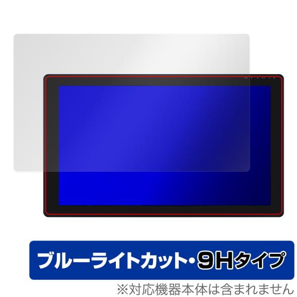 Huion (フイオン)「Kamvas 24 Plus (GS2402) / Kamvas 24 (GS2401)」に対応した目にやさしい液晶保護シート！ブルーライトカットタイプの OverLay Eye Protector(オーバーレイ ...