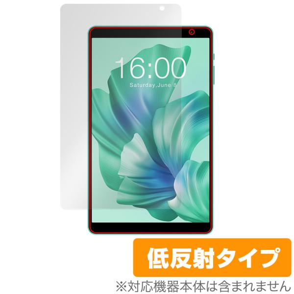 ポイント利用テクラスト「Teclast P85T」に対応した映り込みを抑える液晶保護シート！低反射タイプ OverLay Plus(オーバーレイ プラス)！液晶画面の汚れやキズ付き、ホコリからしっかり保護します。指紋がつきにくく蛍光灯や太陽...