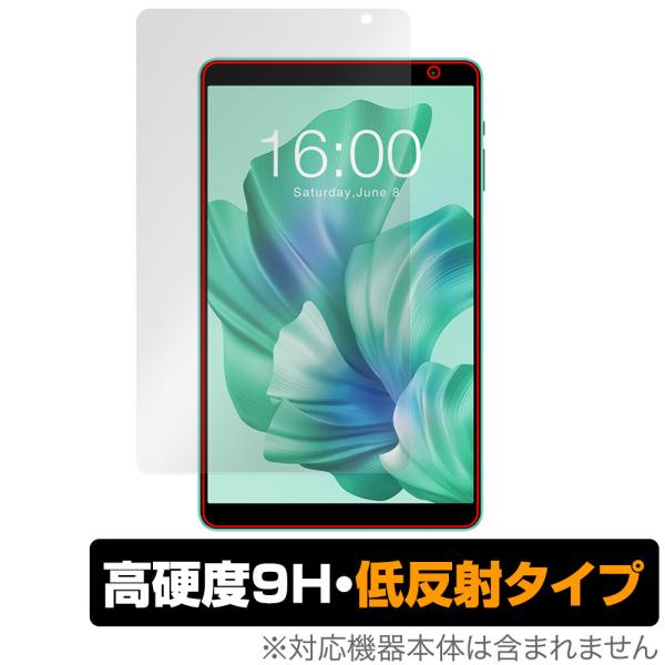 ポイント利用テクラスト「Teclast P85T」に対応した9H高硬度の液晶保護シート！映り込みを抑える低反射タイプの OverLay 9H Plus(オーバーレイ 9H プラス)！耐久性に優れた表面硬度9Hのシートでしっかり保護します。指...