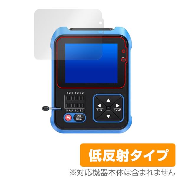 「FNIRSI 3 in 1 オシロスコープ DSO-TC3」に対応した映り込みを抑える液晶保護シート！低反射タイプ OverLay Plus(オーバーレイ プラス)！液晶画面の汚れやキズ付き、ホコリからしっかり保護します。指紋がつきにくく...