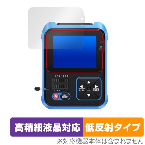 「FNIRSI 3 in 1 オシロスコープ DSO-TC3」に対応した映り込み・にじみを抑える液晶保護シート！高精細液晶対応・低反射タイプ OverLay Plus Lite(オーバーレイ プラス ライト)！液晶画面の汚れやキズ付き、ホコ...