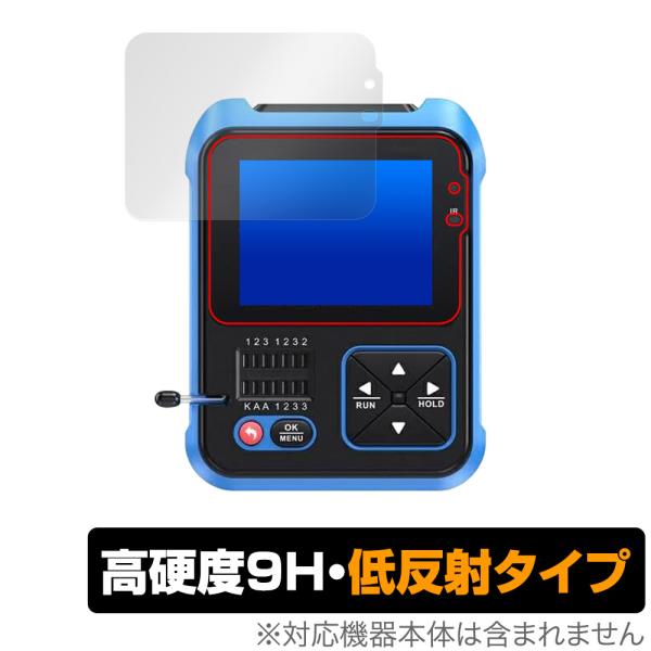 「FNIRSI 3 in 1 オシロスコープ DSO-TC3」に対応した9H高硬度の液晶保護シート！映り込みを抑える低反射タイプの OverLay 9H Plus(オーバーレイ 9H プラス)！耐久性に優れた表面硬度9Hのシートでしっかり保...