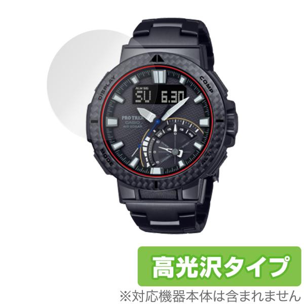 ポイント利用カシオ「CASIO PRO TREK PRW-73X / PRW-73XT」に対応した透明感が美しい液晶保護シート！高光沢タイプ OverLay Brilliant(オーバーレイ ブリリアント)！液晶画面の汚れやキズ付き、ホコリ...