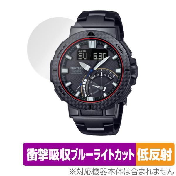 ポイント利用カシオ「CASIO PRO TREK PRW-73X / PRW-73XT」に対応した衝撃から保護する液晶保護シート！衝撃吸収低反射ブルーライトカットタイプ OverLay Absorber(オーバーレイ アブソーバー)！液晶画...