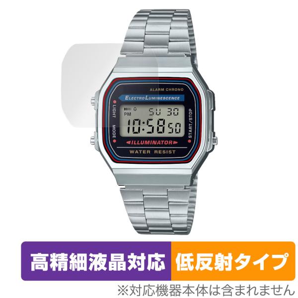 カシオ「CASIO Collection STANDARD A168WA」に対応した映り込み・にじみを抑える液晶保護シート！高精細液晶対応・低反射タイプ OverLay Plus Lite(オーバーレイ プラス ライト)！液晶画面の汚れやキ...