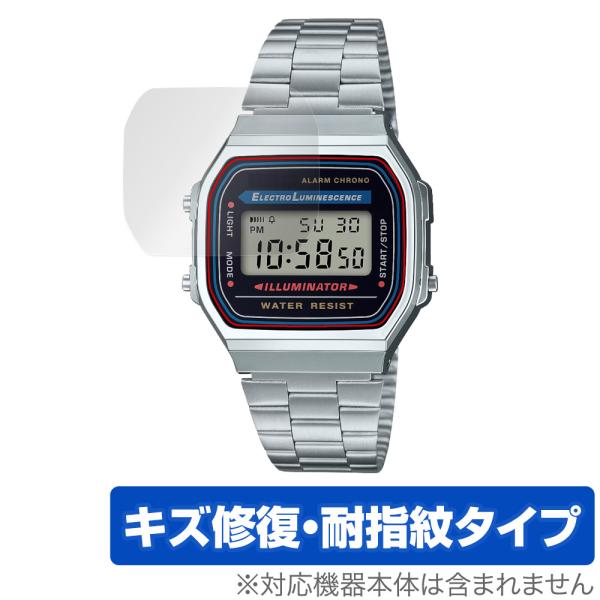 カシオ「CASIO Collection STANDARD A168WA」に対応したシート表面の擦り傷を修復する液晶保護シート！キズ修復＆耐指紋タイプ OverLay Magic(オーバーレイ マジック)！液晶画面の汚れやキズ付き、ホコリか...