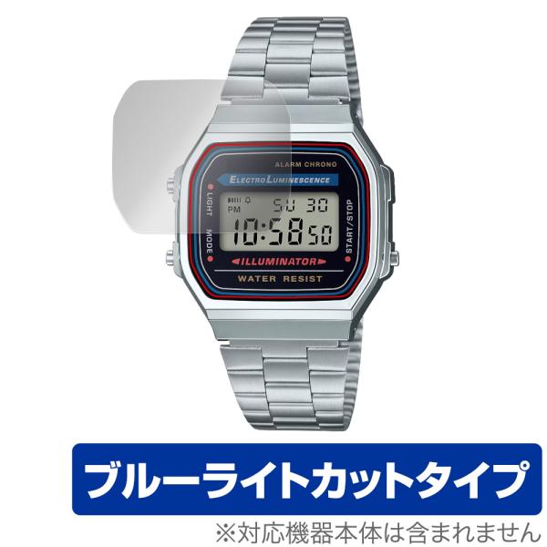 カシオ「CASIO Collection STANDARD A168WA」に対応した目にやさしい液晶保護シート！ブルーライトカットタイプの OverLay Eye Protector(オーバーレイ アイ プロテクター)！液晶画面から放出され...