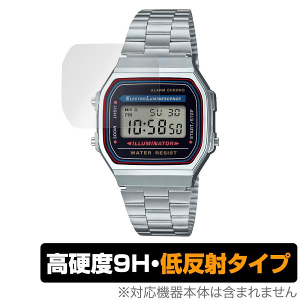 カシオ「CASIO Collection STANDARD A168WA」に対応した9H高硬度の液晶保護シート！映り込みを抑える低反射タイプの OverLay 9H Plus(オーバーレイ 9H プラス)！耐久性に優れた表面硬度9Hのシート...