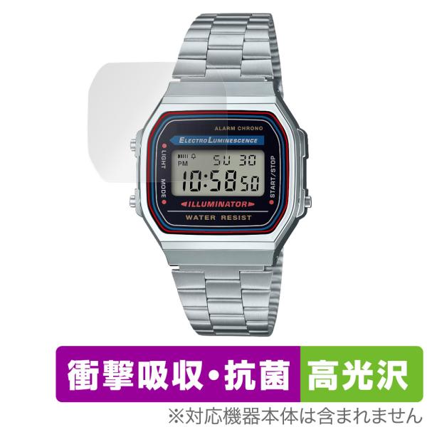 ポイント利用カシオ「CASIO Collection STANDARD A168WA」に対応した衝撃から保護する液晶保護シート！衝撃吸収・抗菌・高光沢タイプ OverLay Absorber(オーバーレイ アブソーバー) 高光沢！液晶画面の...