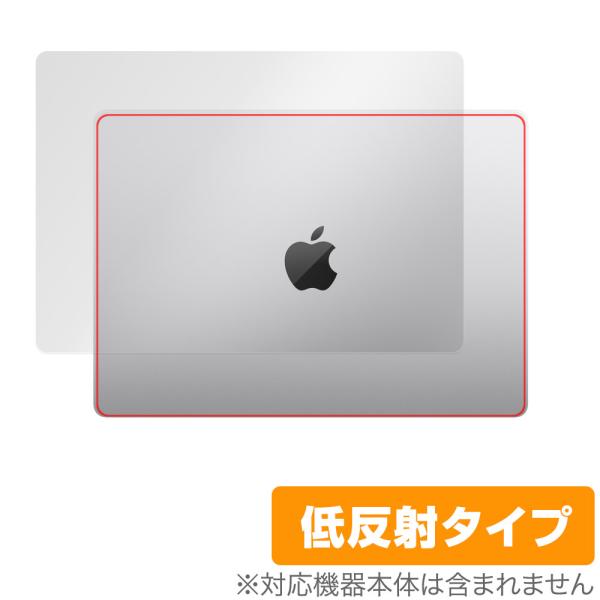 アップル「MacBook Pro 14インチ M5 / M4 / M3」に対応した天板用保護シート！低反射素材を使用した OverLay Plus(オーバーレイ プラス)！天板の汚れやキズ付き、ホコリからしっかり保護します。指紋がつきにくい...
