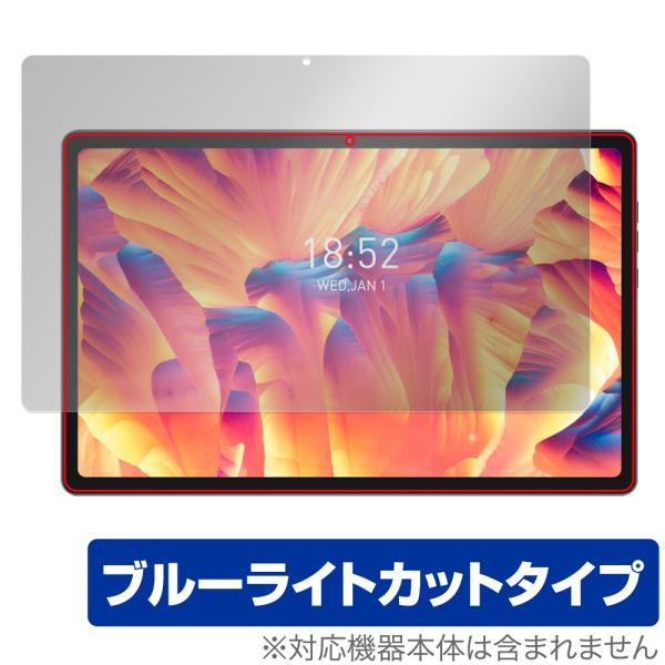 ポイント利用「N-one NPad Plus」に対応した目にやさしい液晶保護シート！ブルーライトカットタイプの OverLay Eye Protector(オーバーレイ アイ プロテクター)！液晶画面から放出されるブルーライトを約35％カッ...