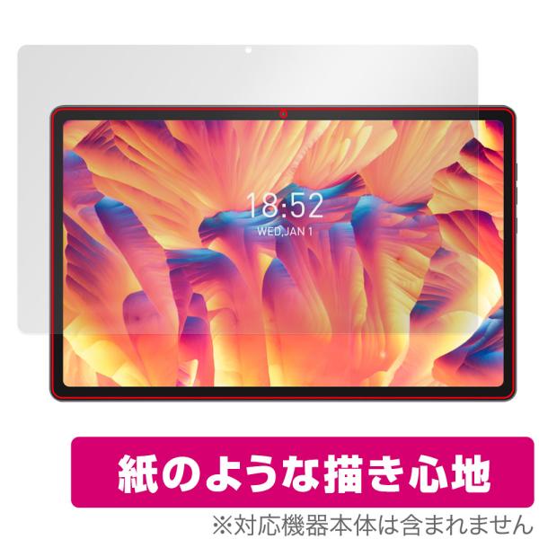 「N-one NPad Plus」に対応した紙に書いているような描き心地の液晶保護シート！書き味向上タイプ OverLay Paper(オーバーレイ ペーパー)！表面の特殊加工により、まるで紙に書いているような描き心地を実現しました。書き心...