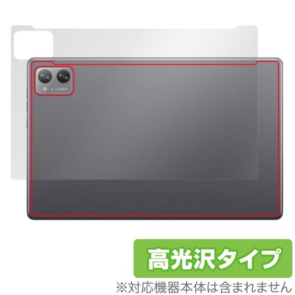 ポイント利用「N-one NPad Plus」に対応した背面用保護シート！高光沢素材を使用した OverLay Brilliant(オーバーレイ ブリリアント)！背面の汚れやキズ付き、ホコリからしっかり保護します。ガラスのような美しい透明感...