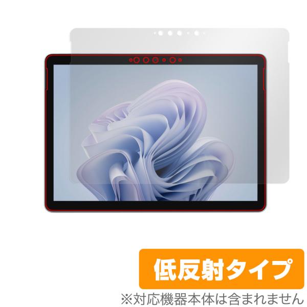 ポイント利用Microsoft (マイクロソフト)「Surface Go 4」に対応した映り込みを抑える液晶保護シート！低反射タイプ OverLay Plus(オーバーレイ プラス)！液晶画面の汚れやキズ付き、ホコリからしっかり保護します。...