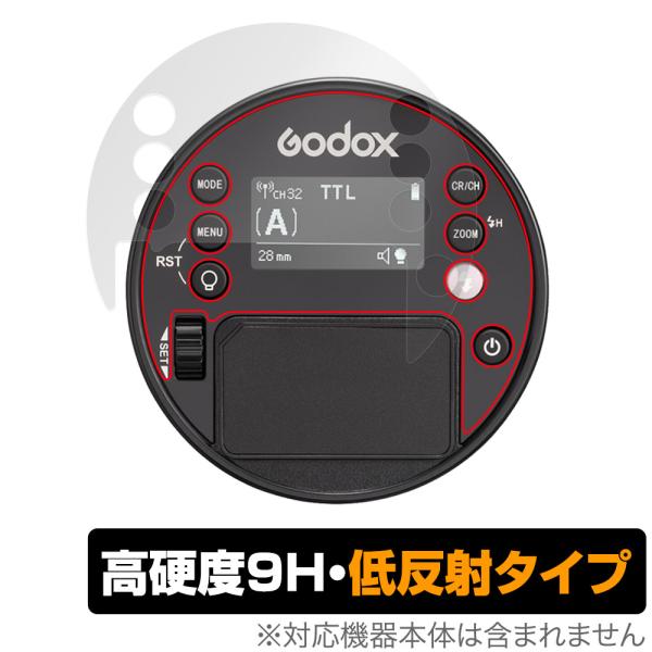 ゴドックス「GODOX AD100 Pro」に対応した9H高硬度の液晶保護シート！映り込みを抑える低反射タイプの OverLay 9H Plus(オーバーレイ 9H プラス)！耐久性に優れた表面硬度9Hのシートでしっかり保護します。指紋がつ...