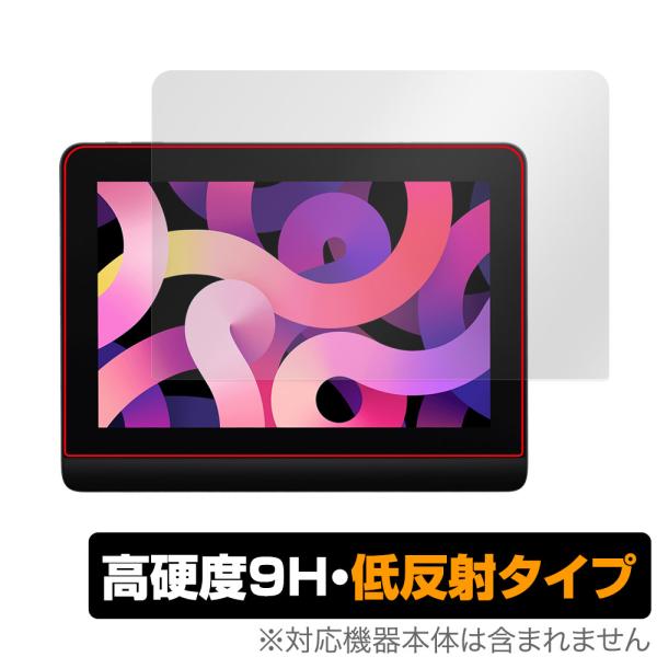 「XPPen Artist Pro 14 (Gen 2) 液晶ペンタブレット」に対応した9H高硬度の液晶保護シート！映り込みを抑える低反射タイプの OverLay 9H Plus(オーバーレイ 9H プラス)！耐久性に優れた表面硬度9Hのシ...