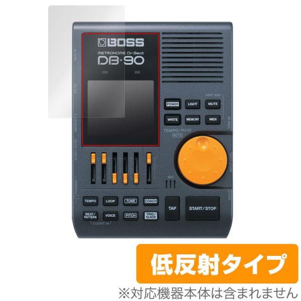 ボス「BOSS メトロノーム Dr. Beat DB-90」に対応した映り込みを抑える液晶保護シート！低反射タイプ OverLay Plus(オーバーレイ プラス)！液晶画面の汚れやキズ付き、ホコリからしっかり保護します。指紋がつきにくく蛍...